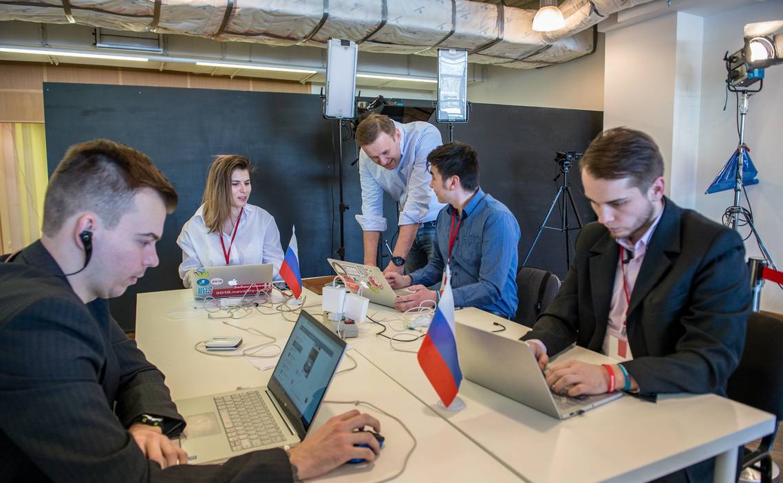 Стажировка Project manager в Фонд Борьбы с коррупцией в Москве — Grintern